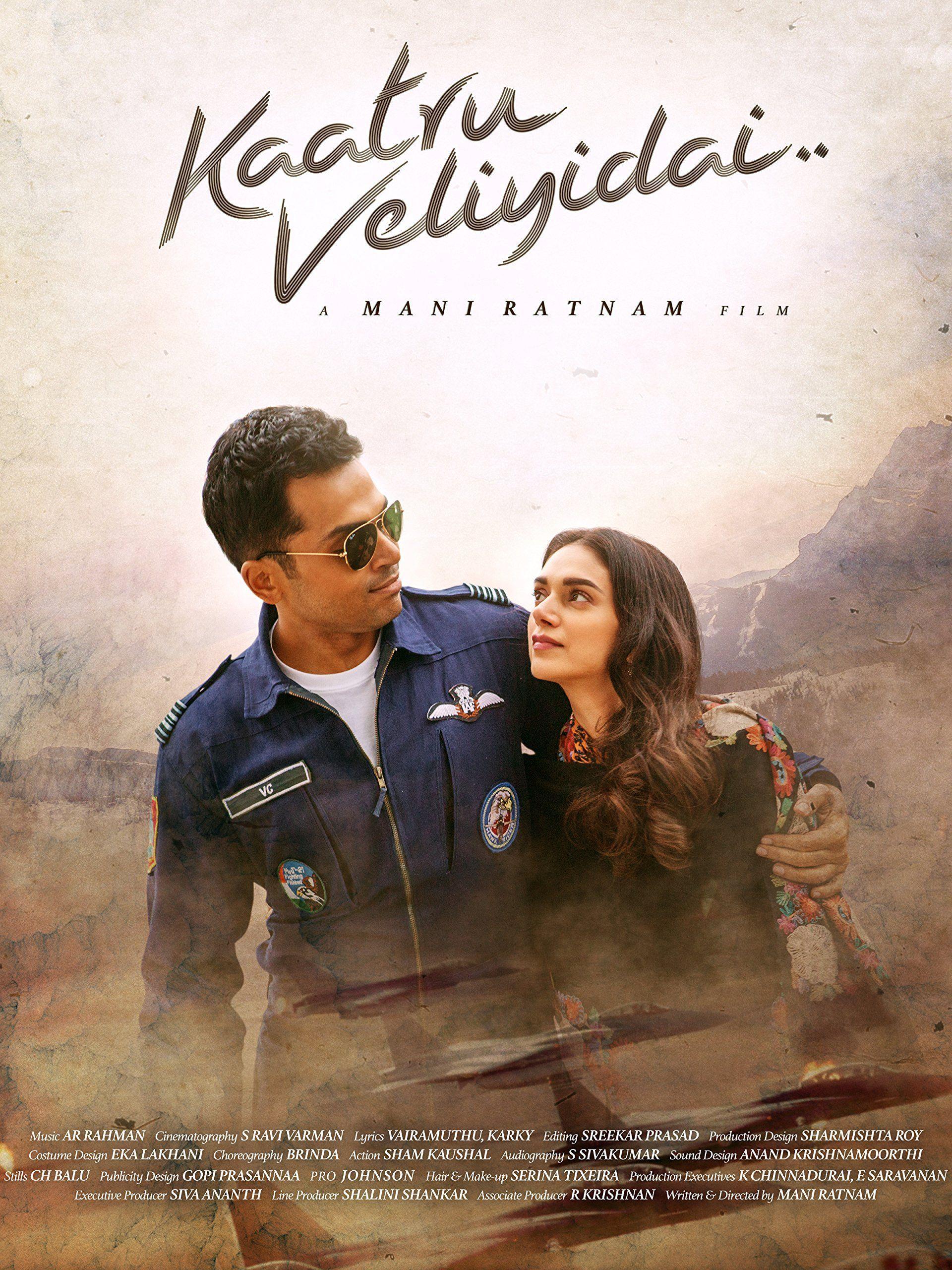 Kaatru Veliyidai Wallpapers - Top Free Kaatru Veliyidai Backgrounds ...