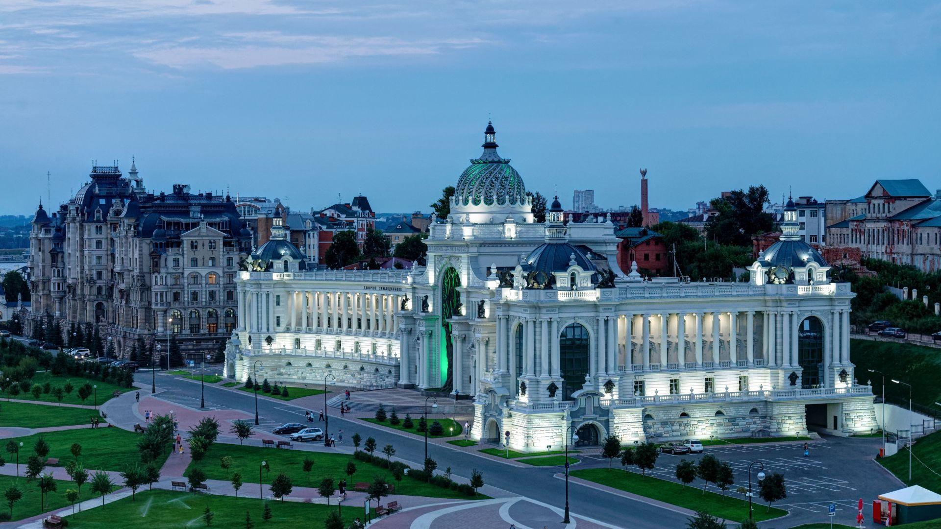 Kazan Wallpapers - Top Free Kazan Backgrounds - WallpaperAccess