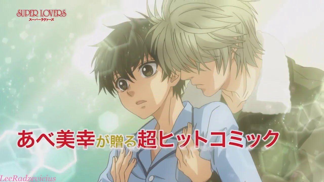 Super Lovers Wallpapers - Top Free Super Lovers Backgrounds ...