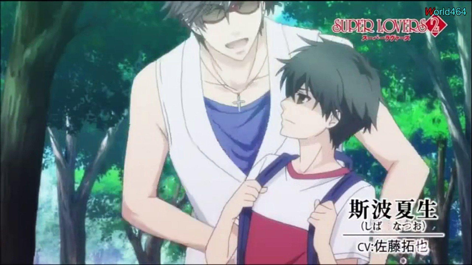 Super Lovers Wallpapers - Top Free Super Lovers Backgrounds ...