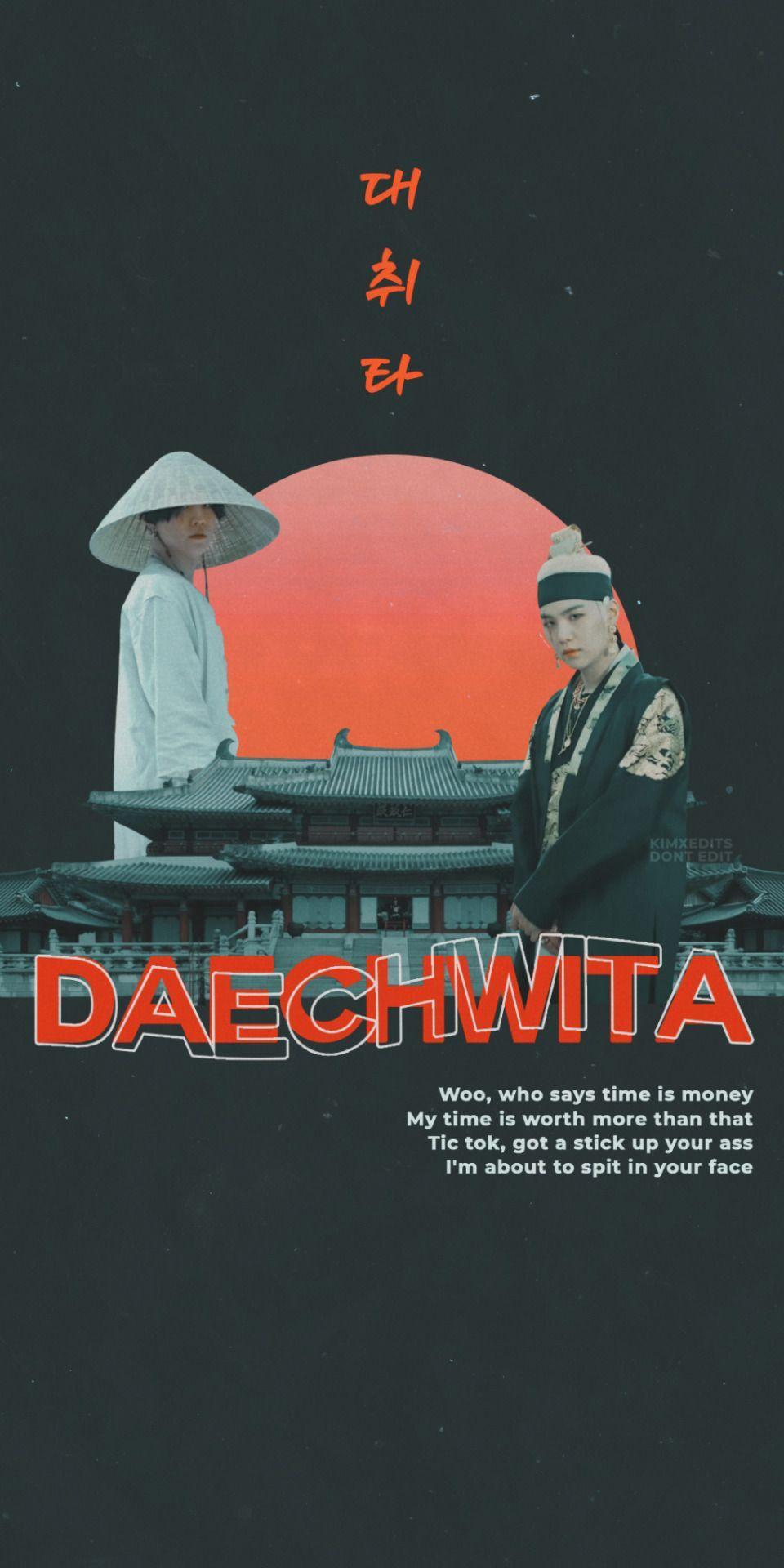 Daechwita Wallpapers - Top Free Daechwita Backgrounds - WallpaperAccess