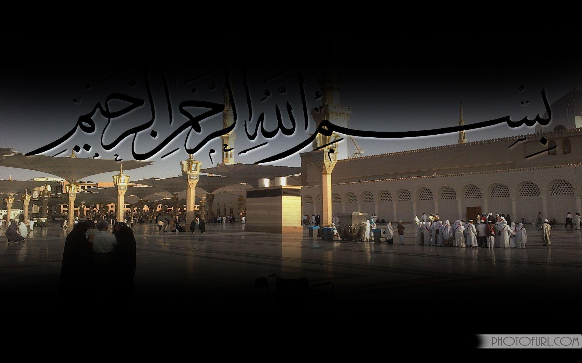 Madina 4K Wallpapers - Top Free Madina 4K Backgrounds - WallpaperAccess