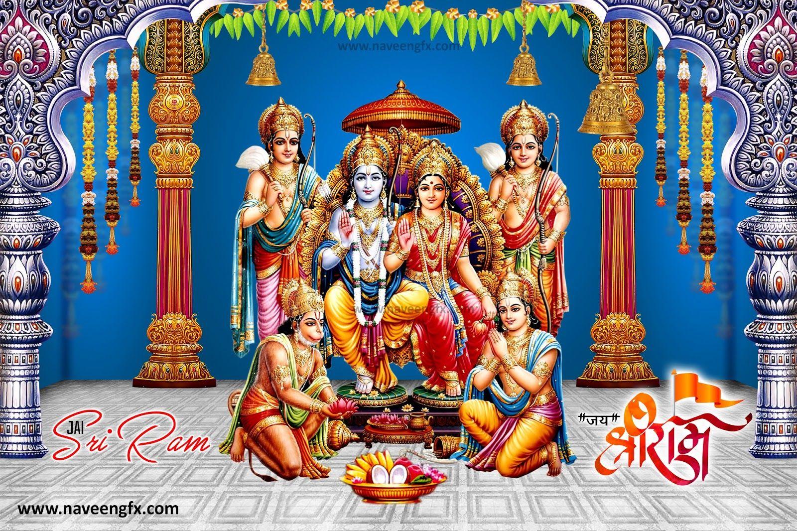 God Rama Wallpapers - Top Free God Rama Backgrounds - WallpaperAccess