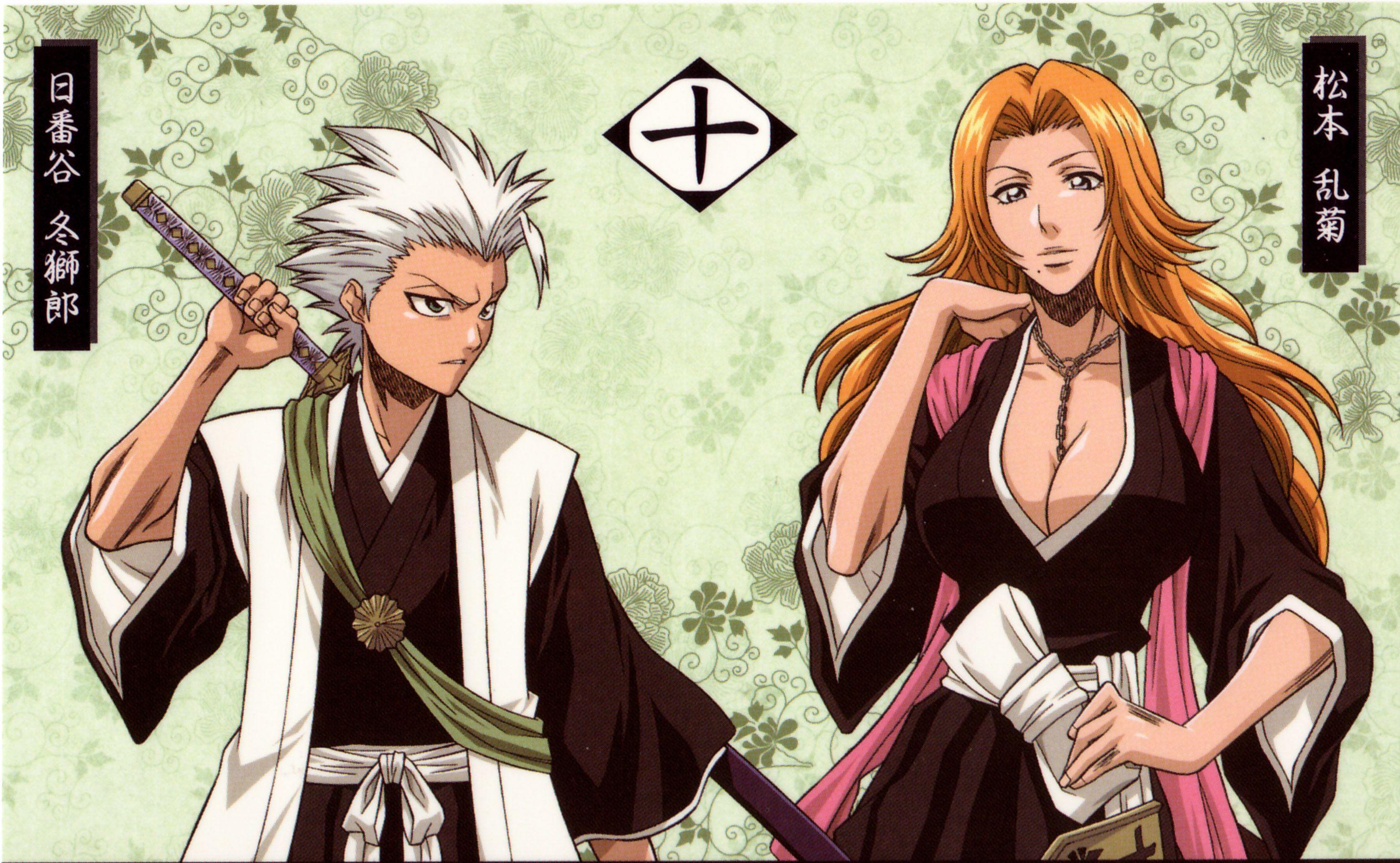 Bleach Shinigami Wallpapers - Top Free Bleach Shinigami Backgrounds ...