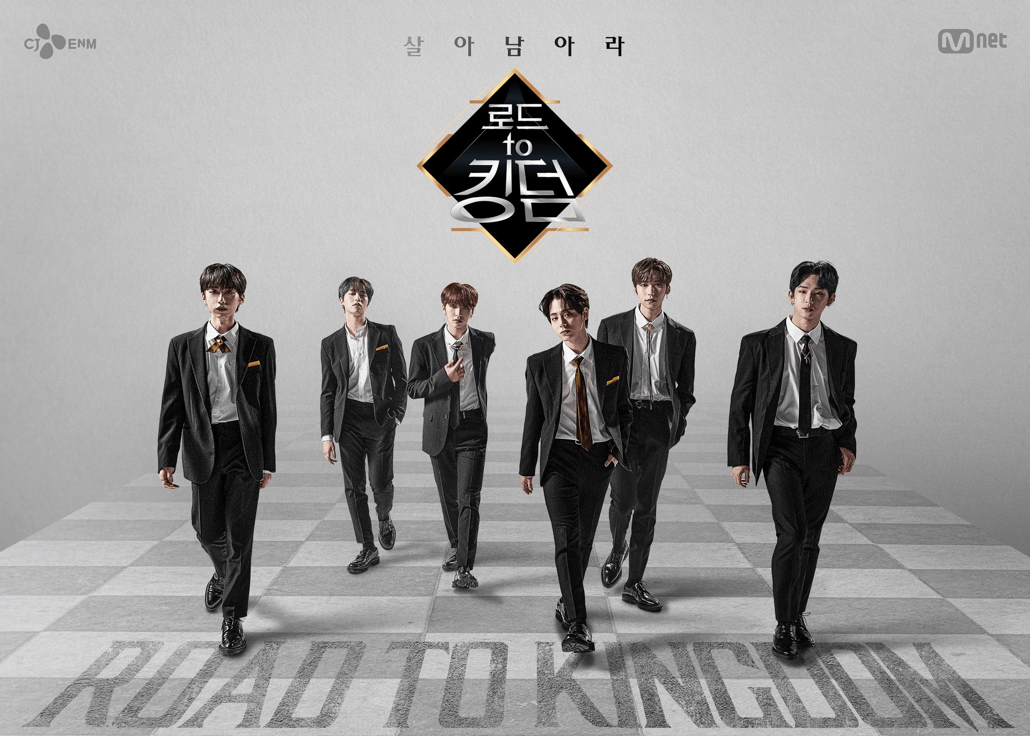 Oneus Kpop Wallpapers - Top Free Oneus Kpop Backgrounds - WallpaperAccess