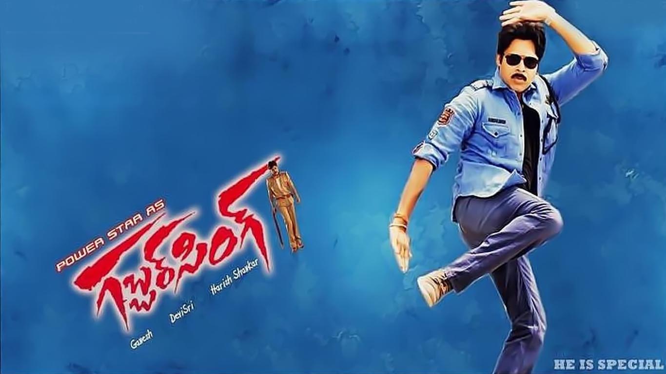 Gabbar Singh Wallpapers - Top Free Gabbar Singh Backgrounds ...
