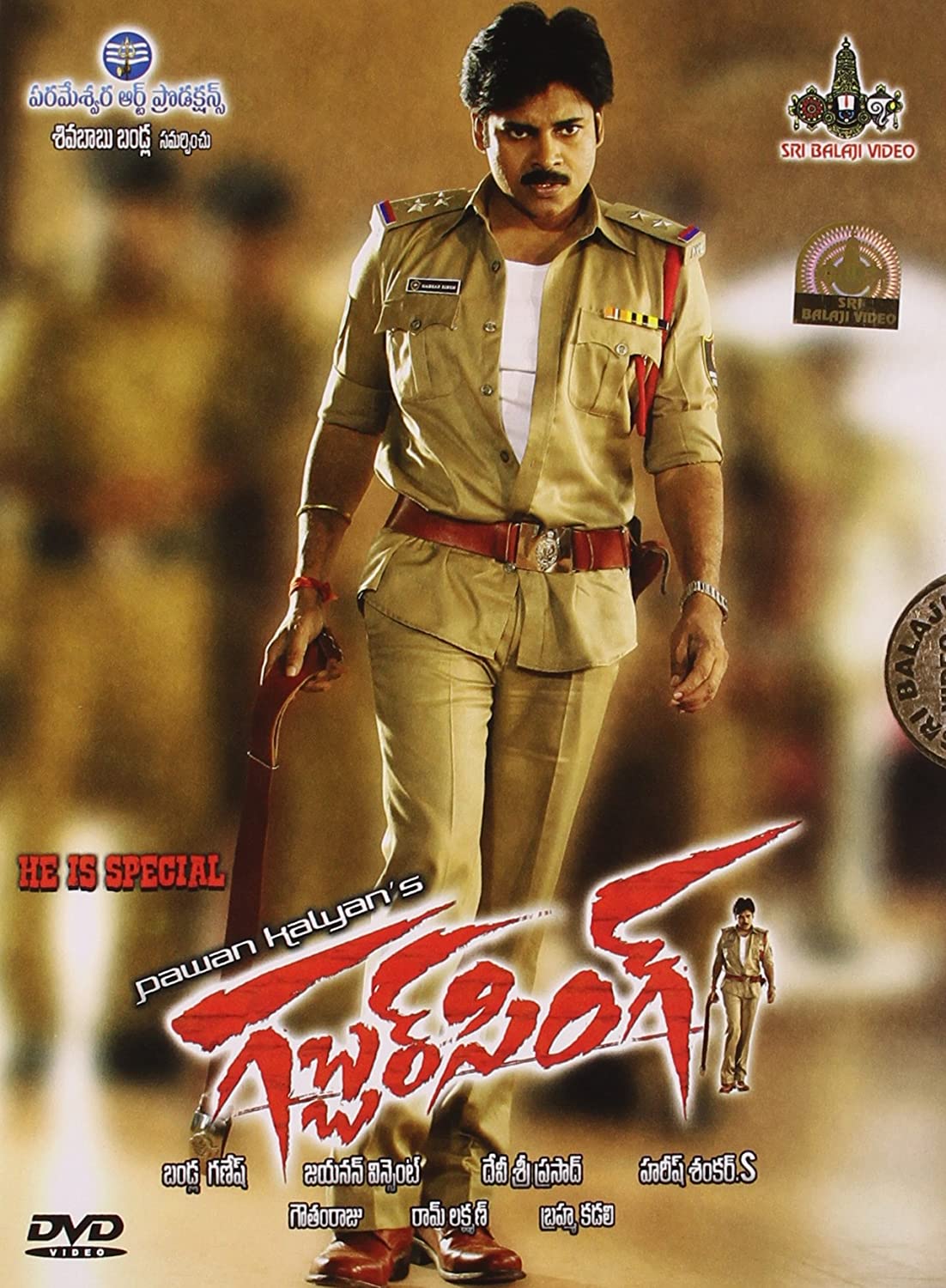 Gabbar Singh Wallpapers - Top Free Gabbar Singh Backgrounds ...
