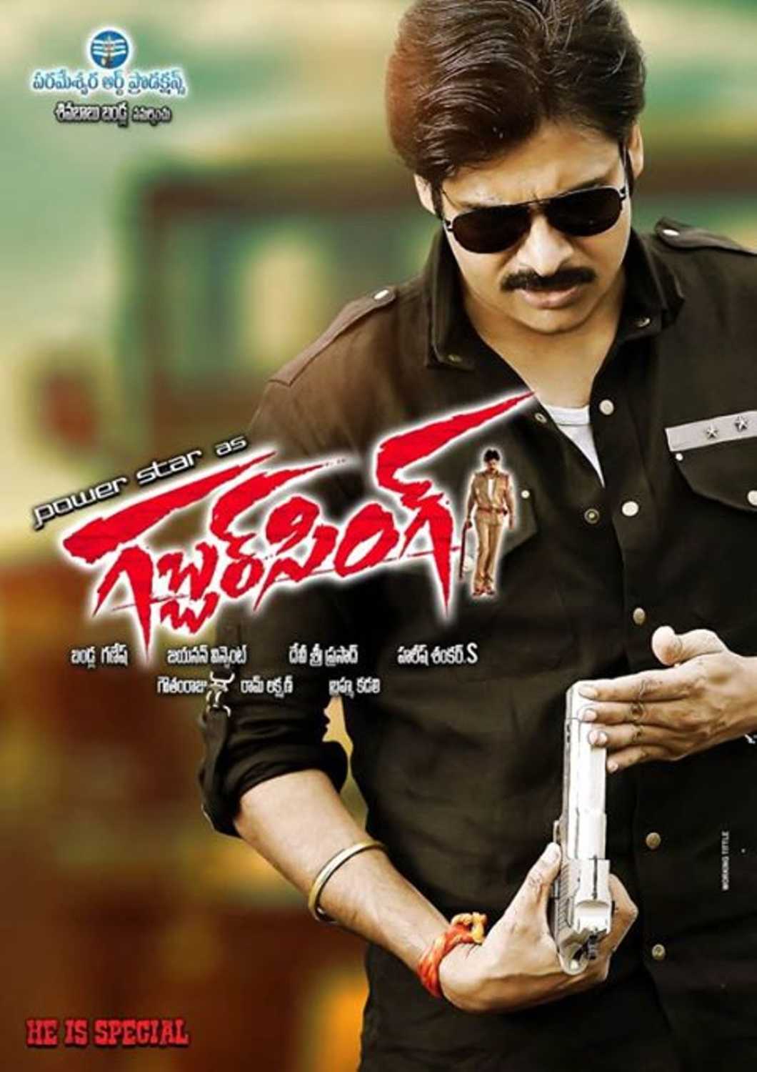 Gabbar Singh Wallpapers - Top Free Gabbar Singh Backgrounds ...