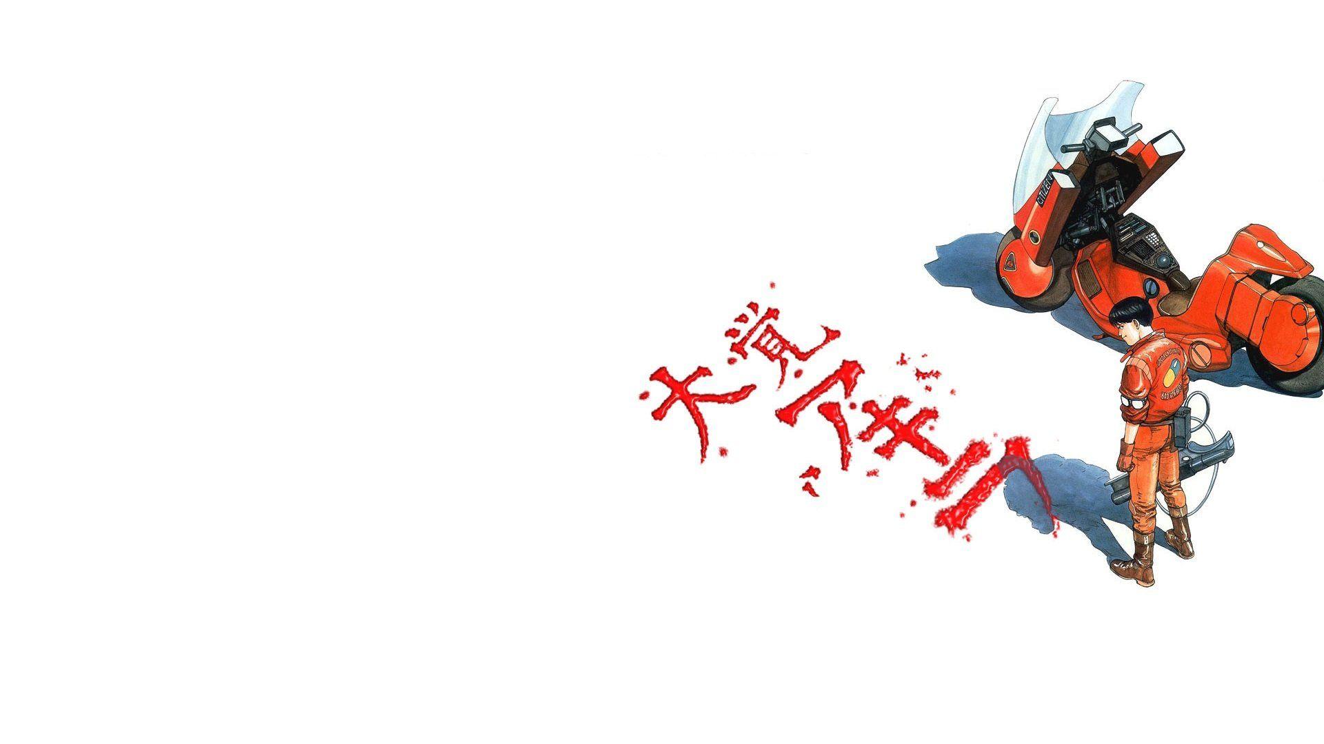 Akira 4K Wallpapers - Top Free Akira 4K Backgrounds - WallpaperAccess