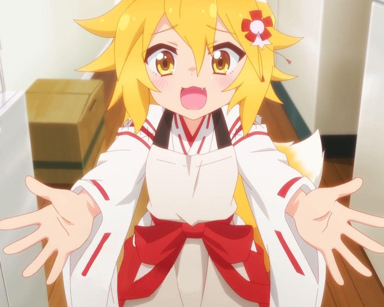 The Helpful Fox Senko San Wallpapers - Top Free The Helpful Fox Senko ...