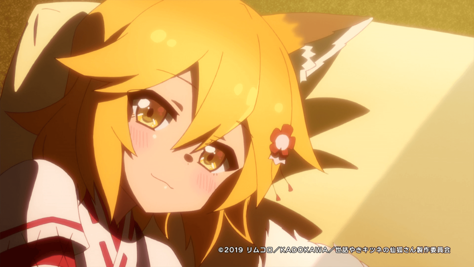 The Helpful Fox Senko San Wallpapers - Top Free The Helpful Fox Senko ...