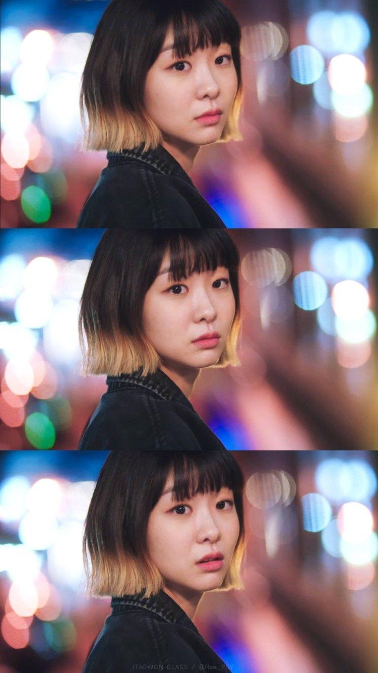 Kim Da Mi Wallpapers - Top Free Kim Da Mi Backgrounds - WallpaperAccess