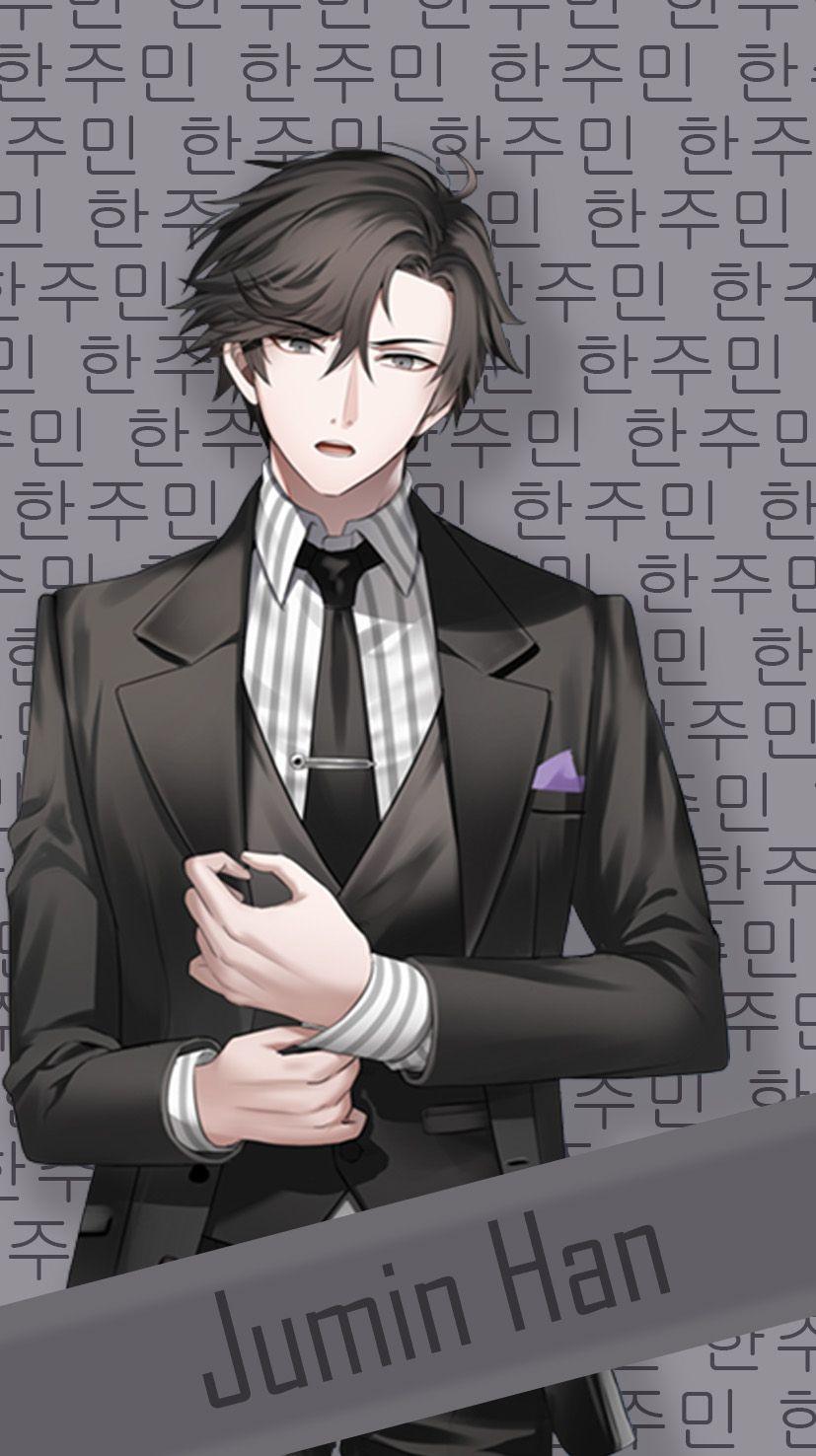 Jumin Han Wallpapers - Top Free Jumin Han Backgrounds - WallpaperAccess