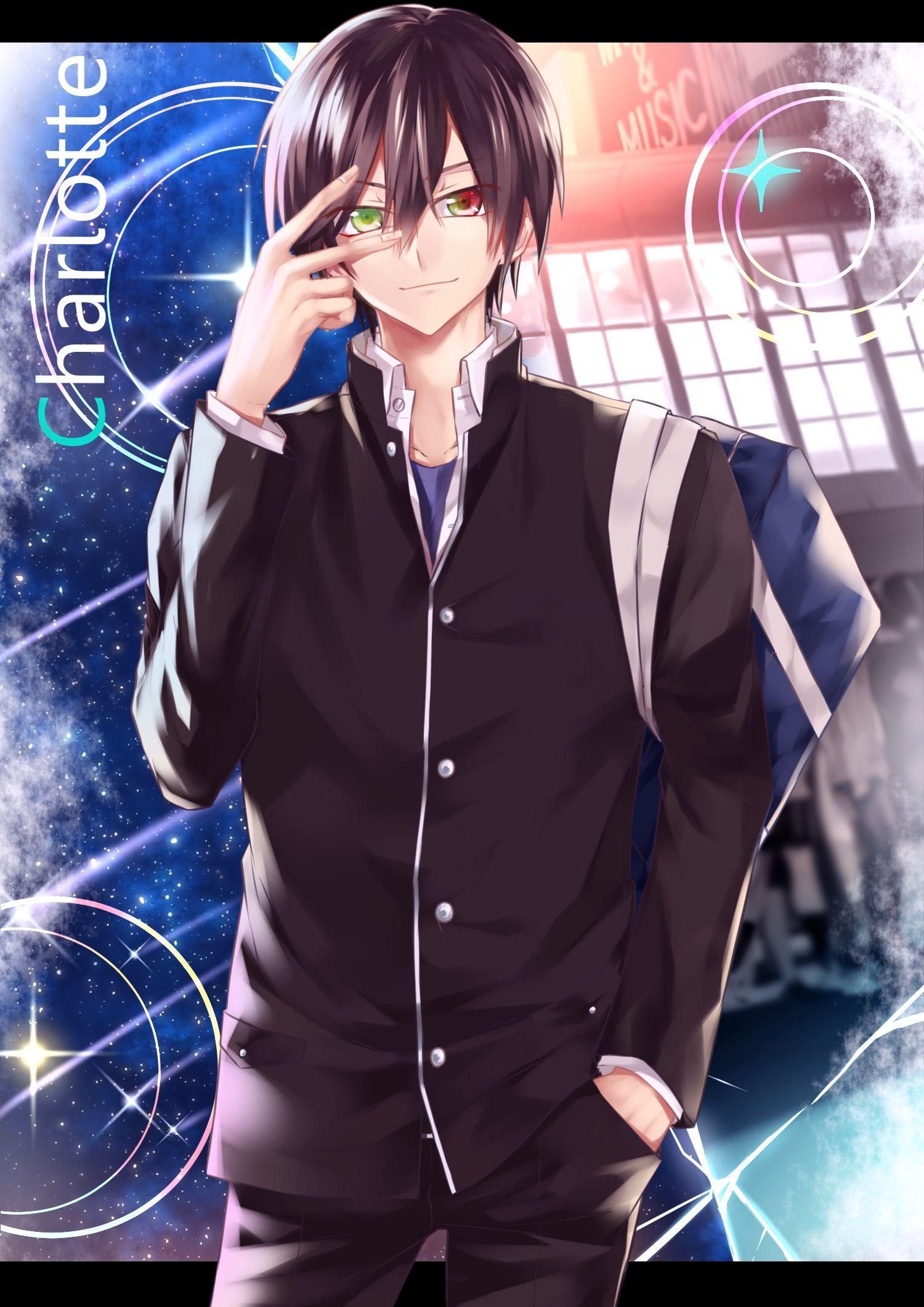 Yuu Otosaka Wallpapers - Top Free Yuu Otosaka Backgrounds - WallpaperAccess