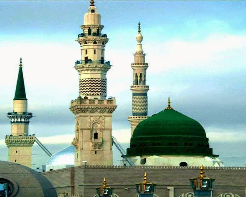 Madina Full HD Wallpapers - Top Những Hình Ảnh Đẹp