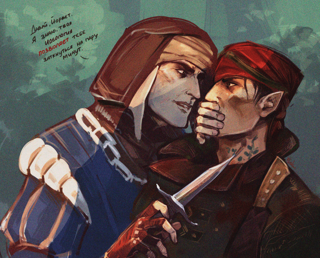 Iorveth Wallpapers - Top Free Iorveth Backgrounds - WallpaperAccess