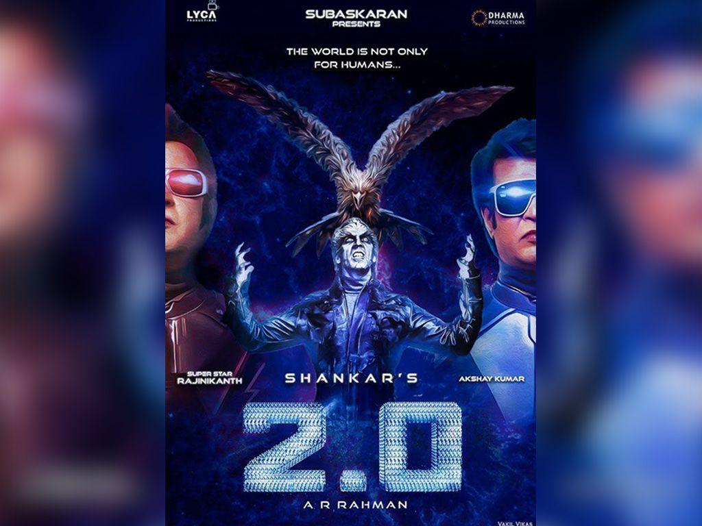 2.0 Wallpapers - Top Free 2.0 Backgrounds - WallpaperAccess