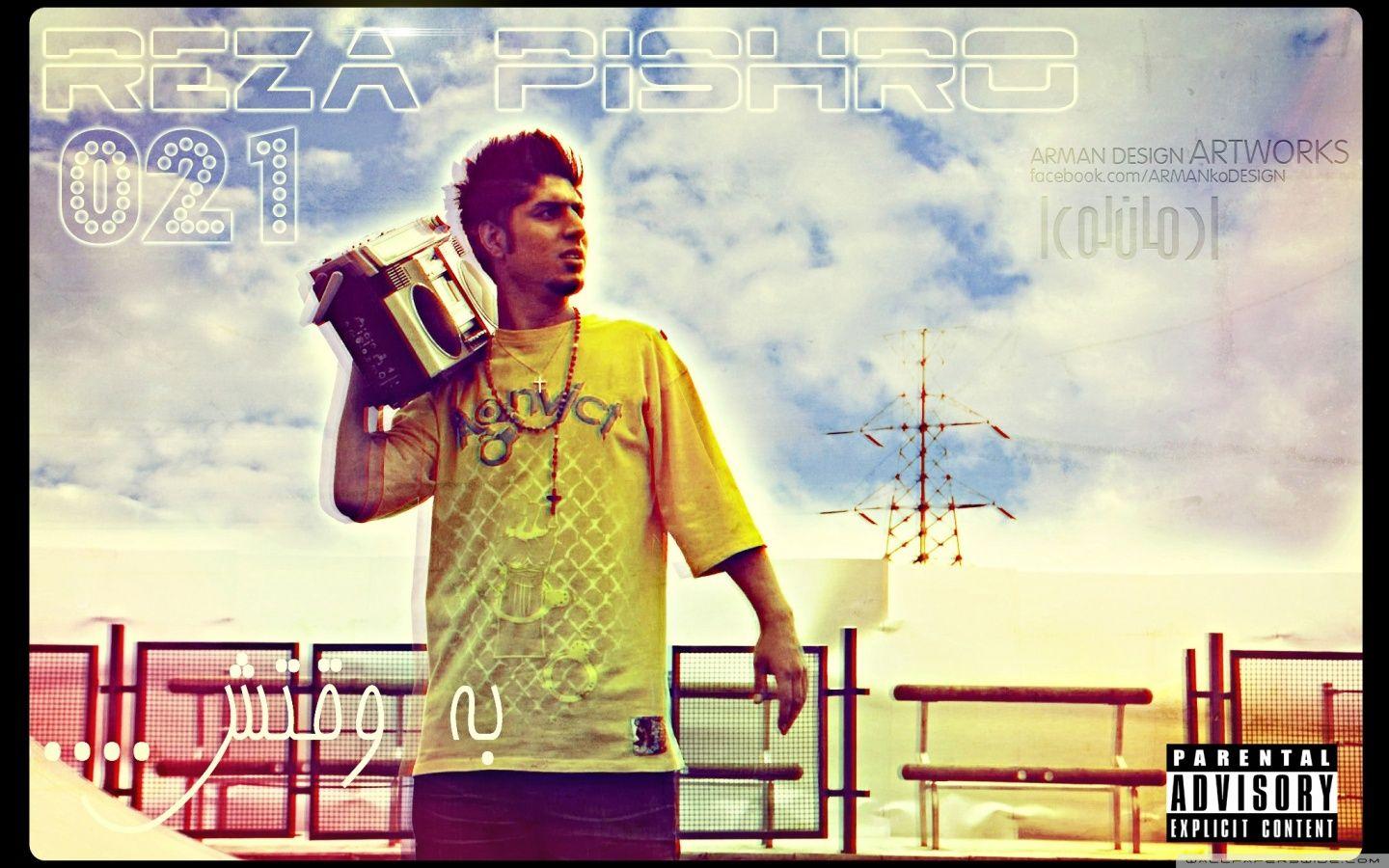 Reza Pishro Wallpapers - Top Free Reza Pishro Backgrounds - WallpaperAccess