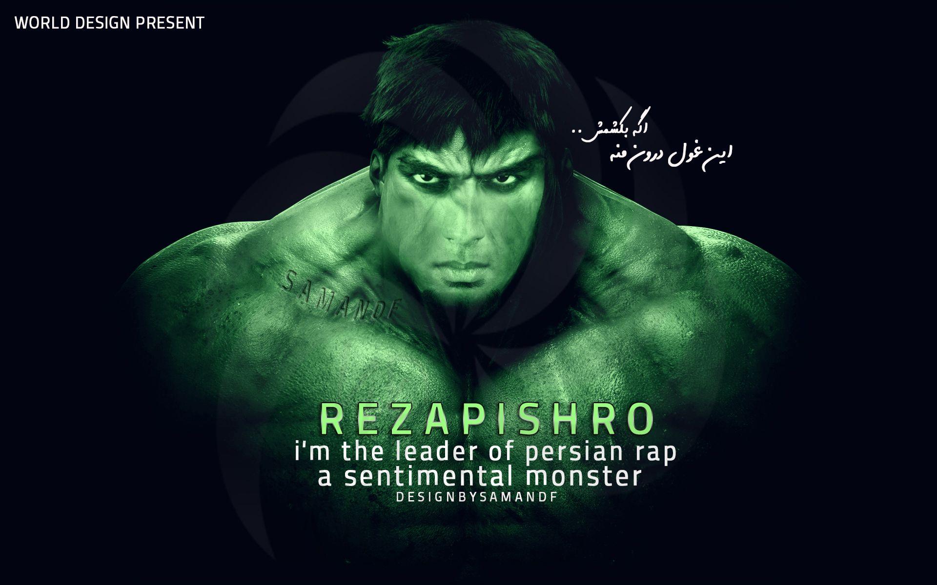 Reza Pishro Wallpapers - Top Free Reza Pishro Backgrounds - WallpaperAccess