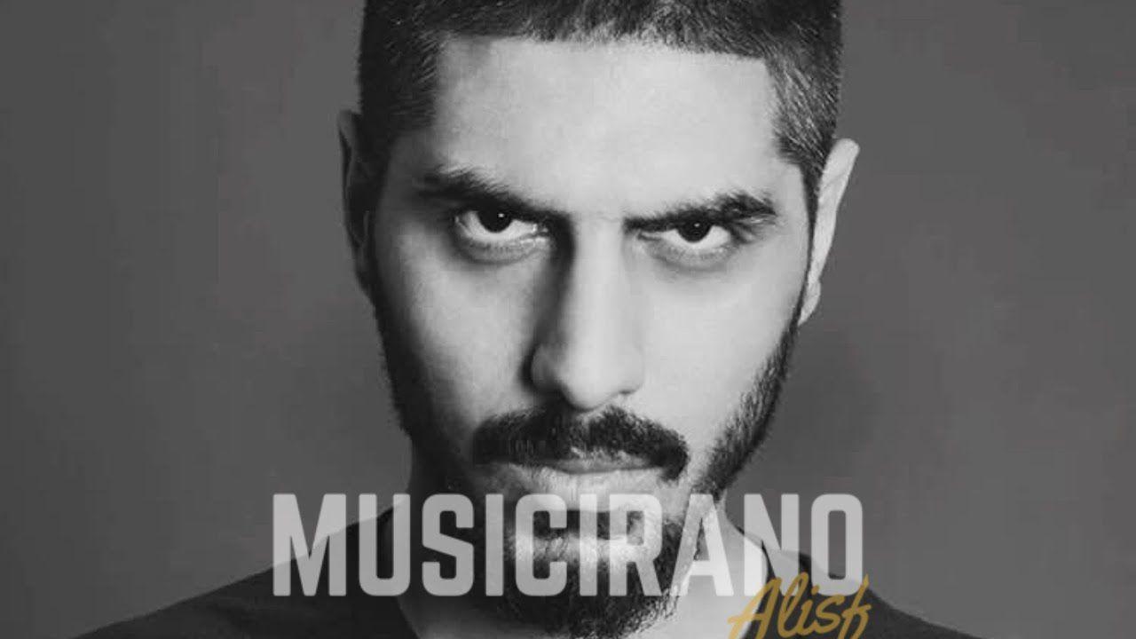 Reza Pishro Wallpapers - Top Free Reza Pishro Backgrounds - WallpaperAccess