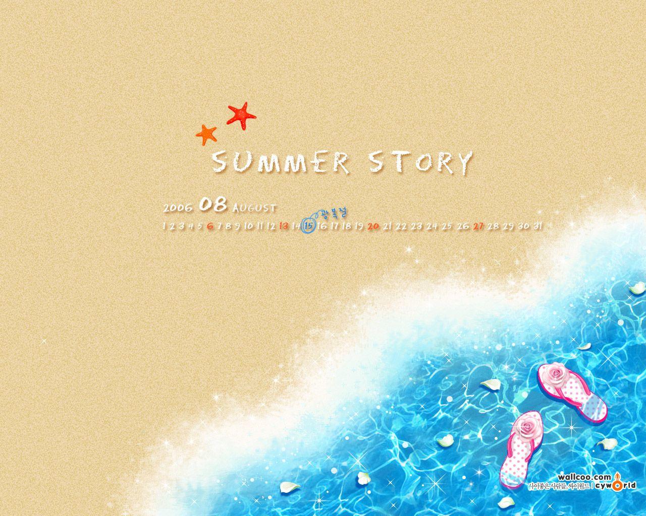 Cute Fancy Wallpapers - Top Free Cute Fancy Backgrounds - WallpaperAccess