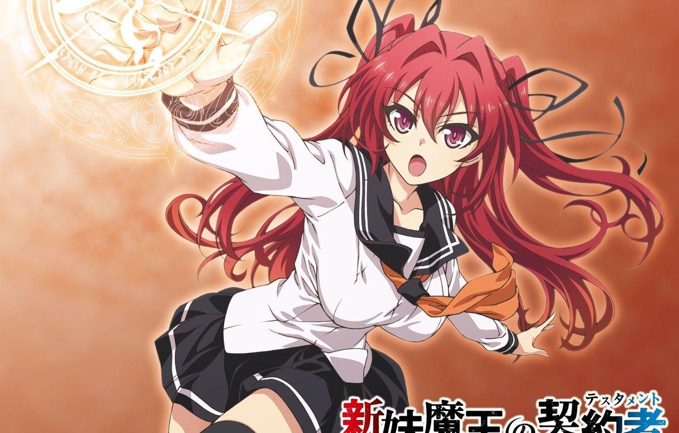 Red Devil Girl Wallpapers - Top Free Red Devil Girl Backgrounds ...