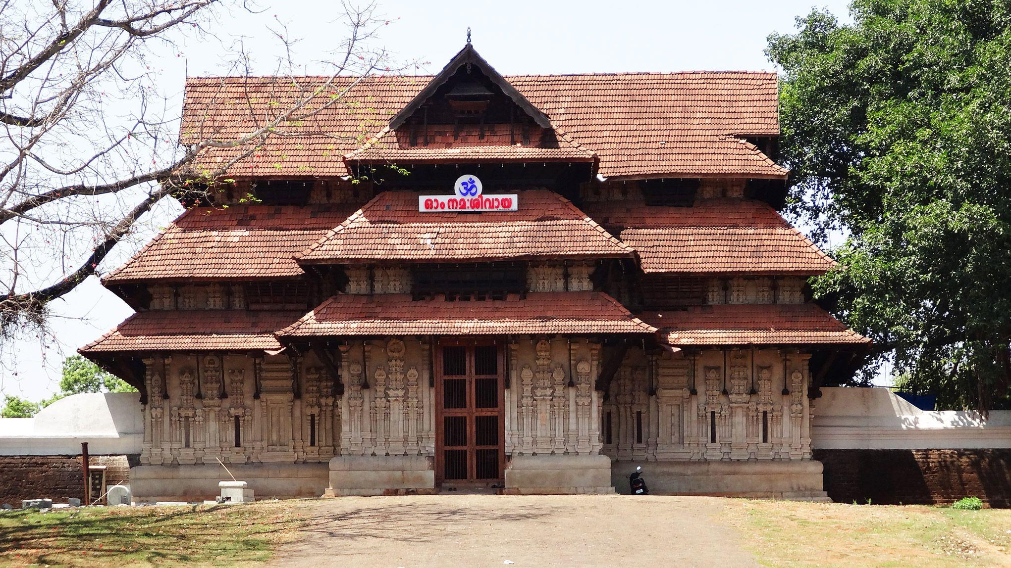Kerala Temple Wallpapers - Top Free Kerala Temple Backgrounds ...
