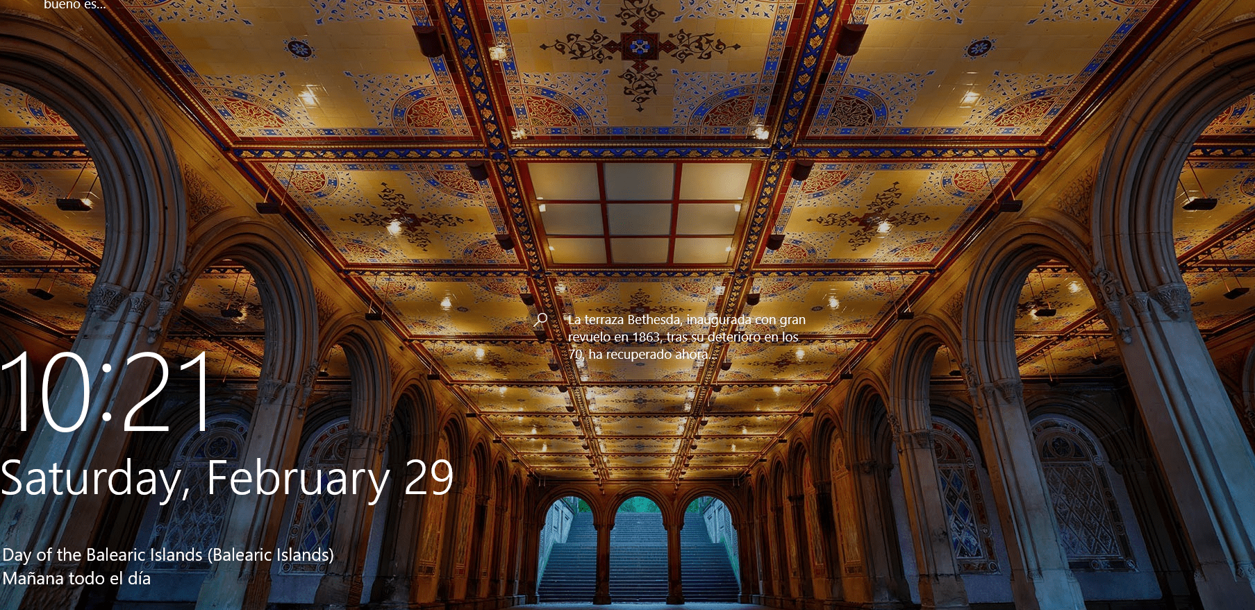 Bethesda Wallpapers - Top Free Bethesda Backgrounds - WallpaperAccess