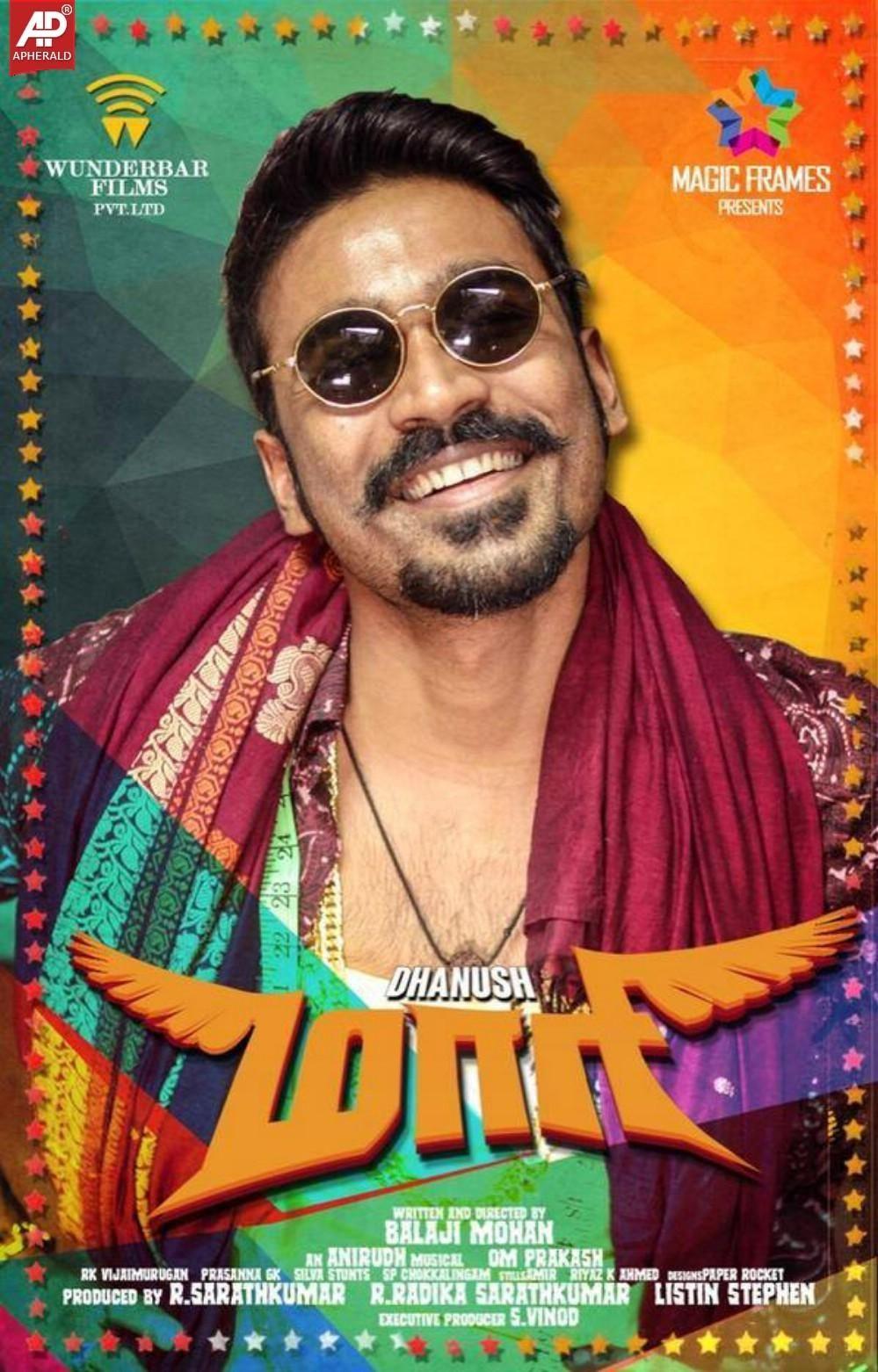 Maari Dhanush Wallpapers - Top Free Maari Dhanush Backgrounds ...