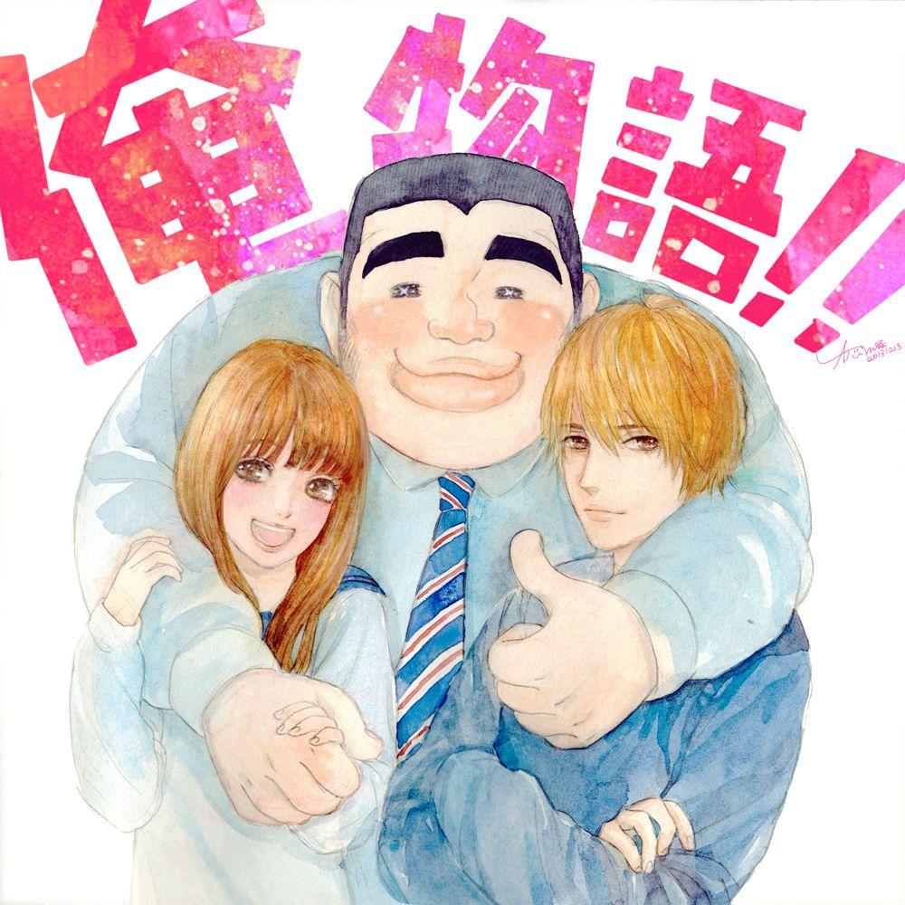 Ore Monogatari!! Wallpapers - Top Free Ore Monogatari!! Backgrounds ...