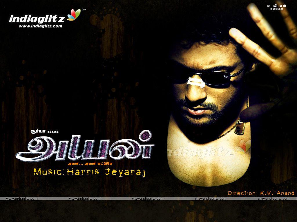 Ayan Movie Wallpapers - Top Free Ayan Movie Backgrounds - WallpaperAccess