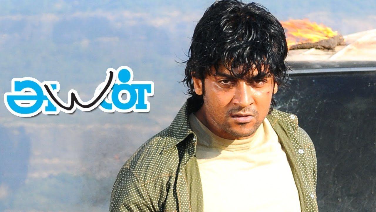 Ayan Movie Wallpapers - Top Free Ayan Movie Backgrounds - WallpaperAccess