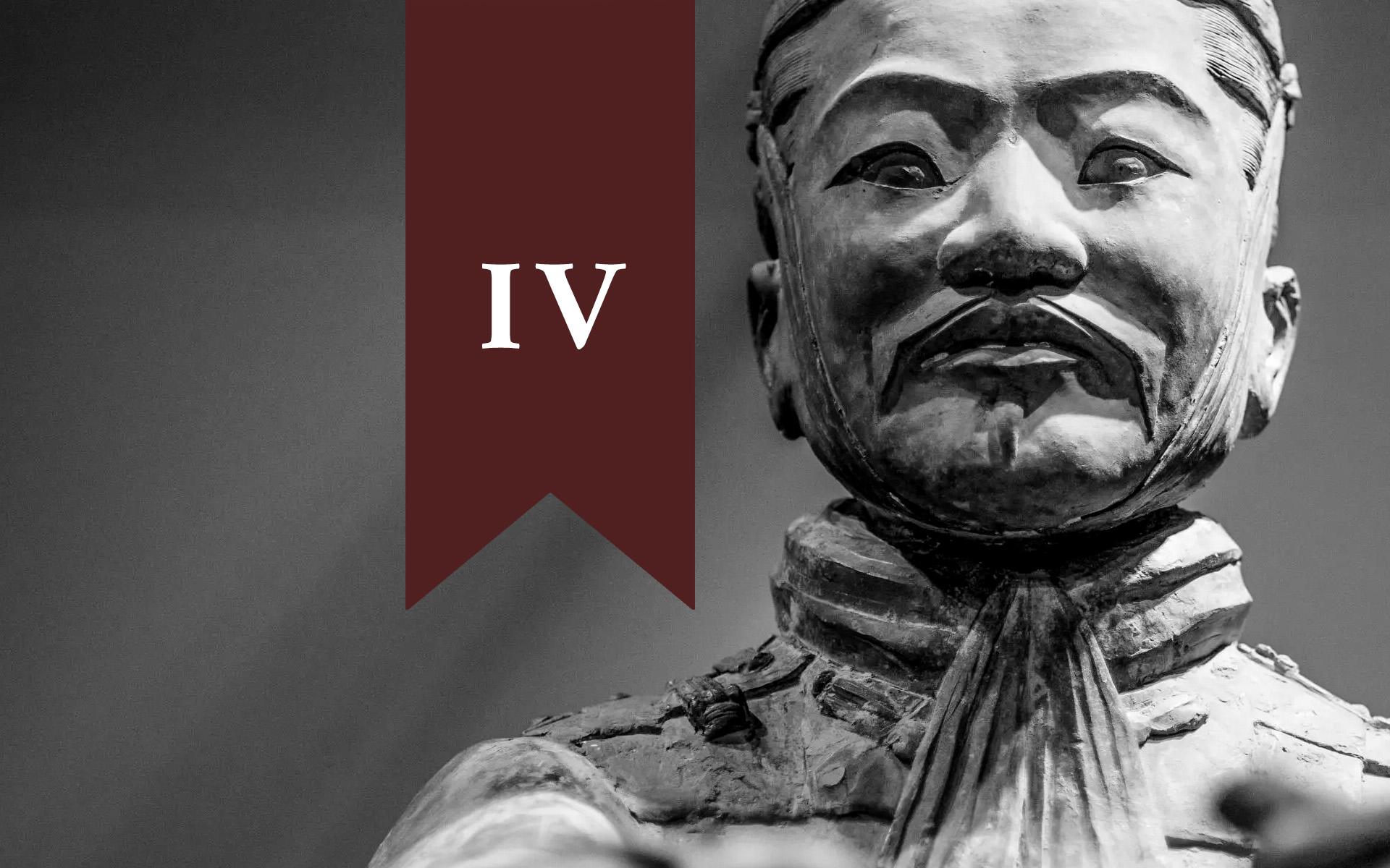 Sun Tzu Wallpapers - Top Free Sun Tzu Backgrounds - WallpaperAccess
