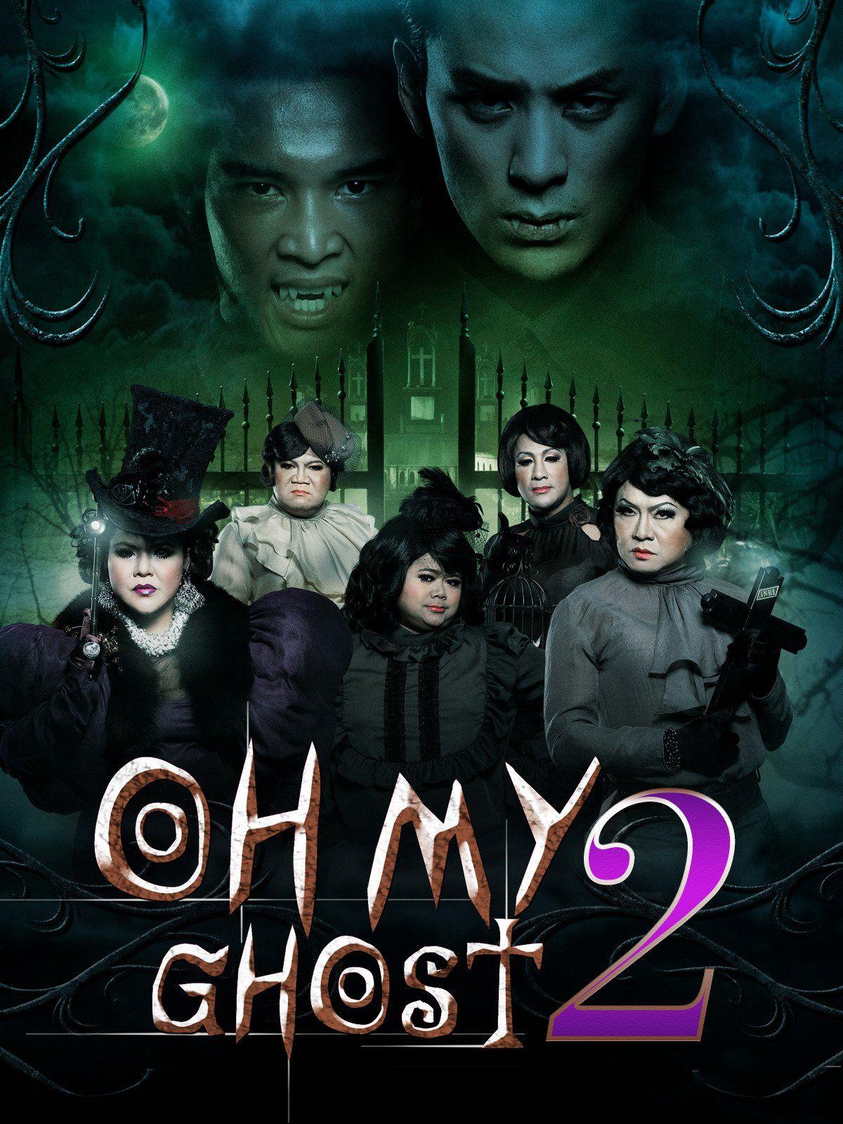 Oh My Ghostess Wallpapers - Top Free Oh My Ghostess Backgrounds ...