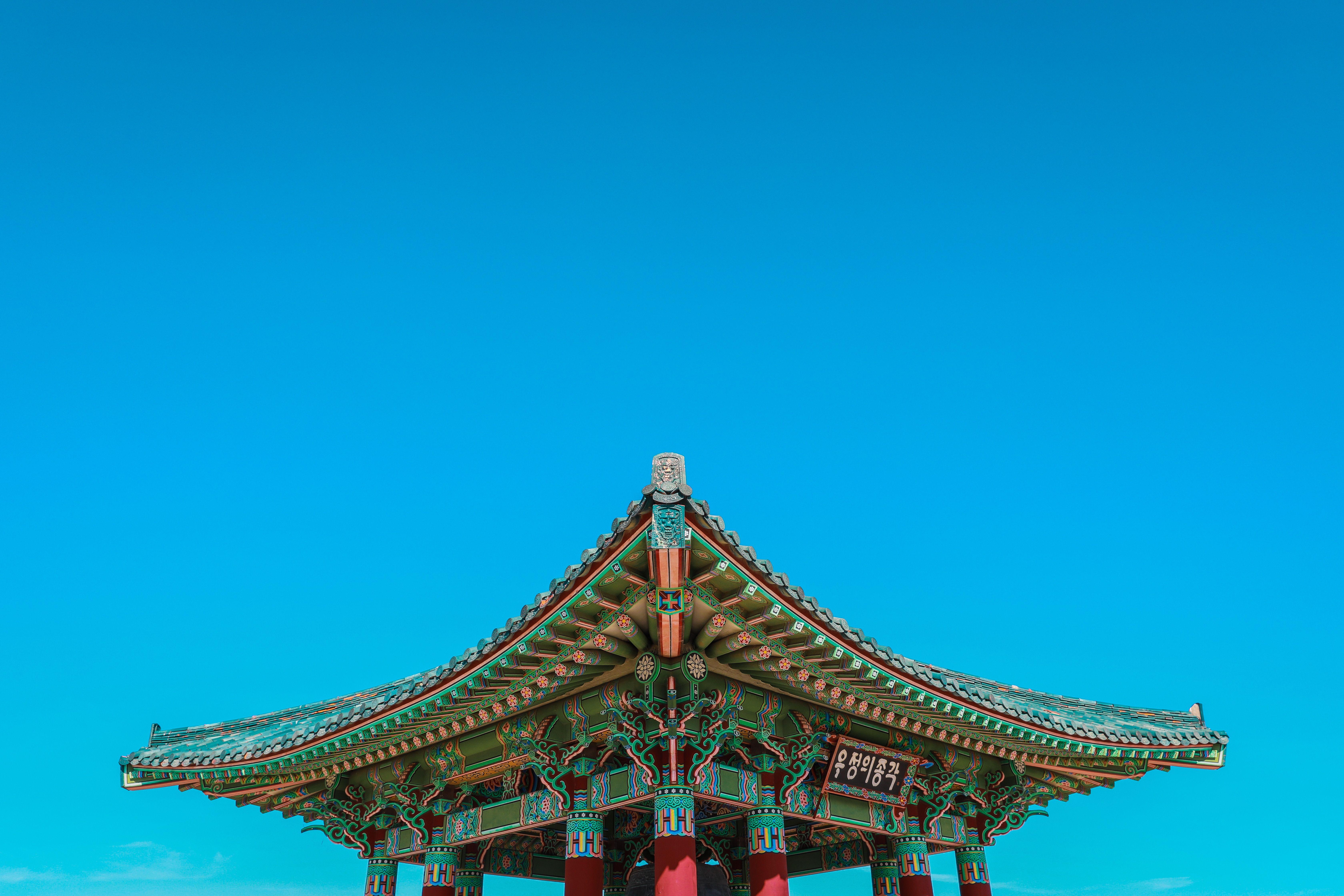 Korean Temple Wallpapers - Top Free Korean Temple Backgrounds ...
