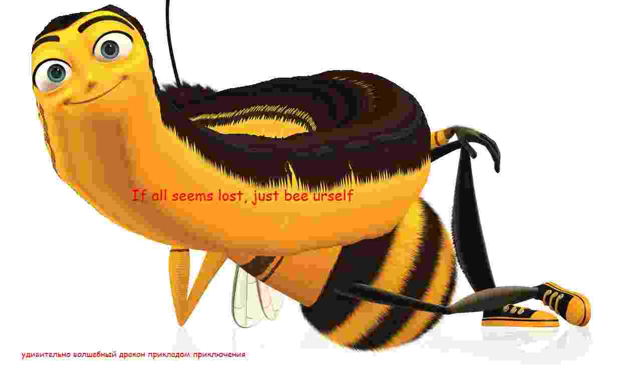 Bee Movie Wallpapers - Top Free Bee Movie Backgrounds - WallpaperAccess