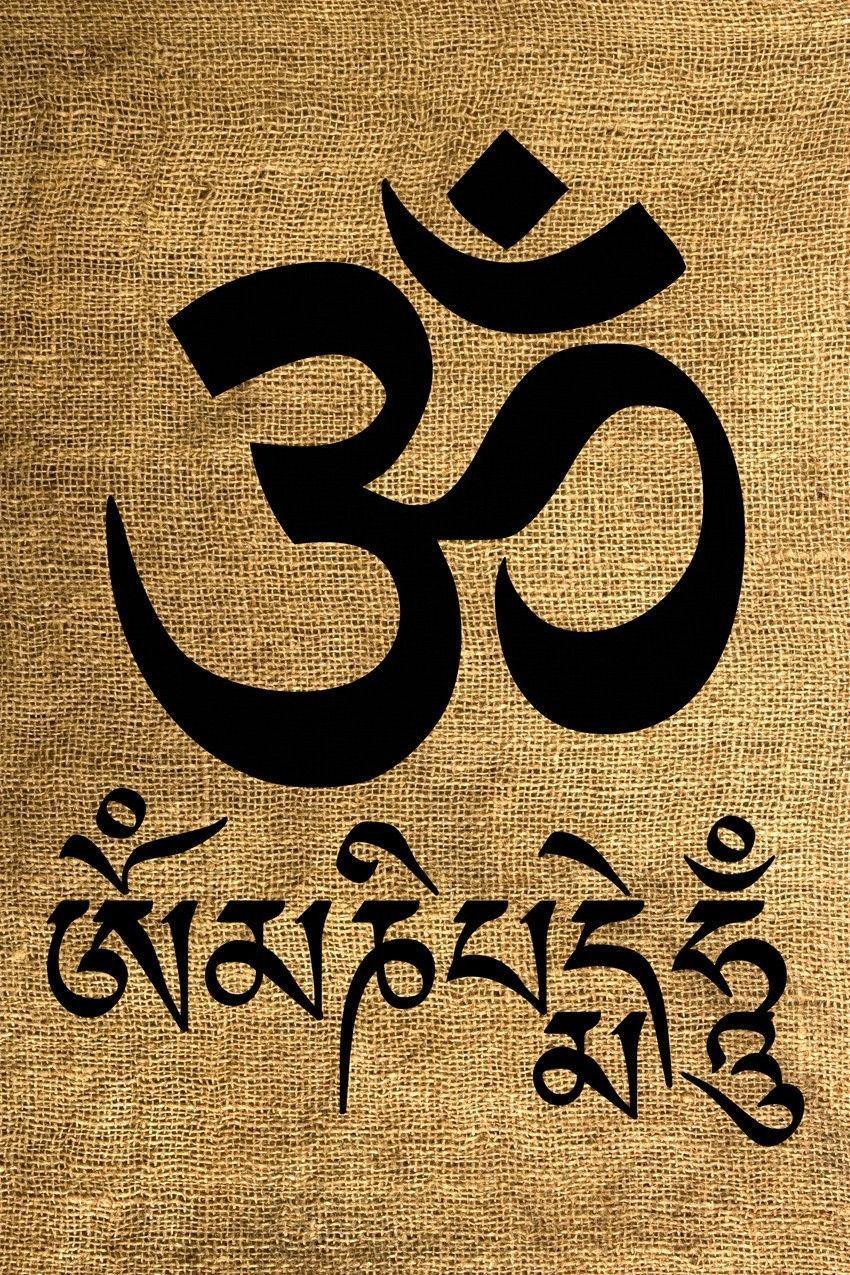 Om Mani Padme Hum Wallpapers - Top Free Om Mani Padme Hum Backgrounds ...