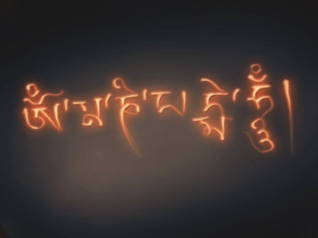 Om Mani Padme Hum Wallpapers - Top Free Om Mani Padme Hum Backgrounds ...