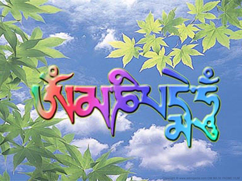 Om Mani Padme Hum Wallpapers - Top Free Om Mani Padme Hum Backgrounds ...