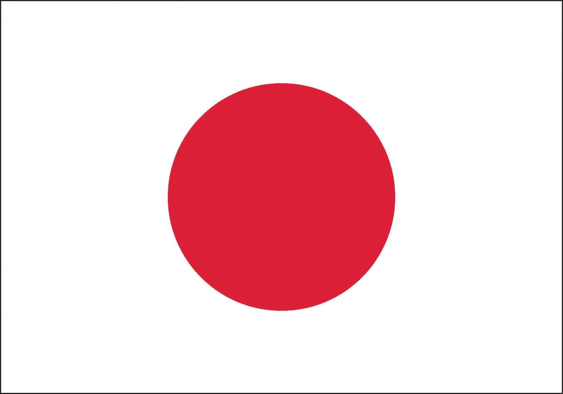 Japan Flag Wallpapers - Top Free Japan Flag Backgrounds - WallpaperAccess