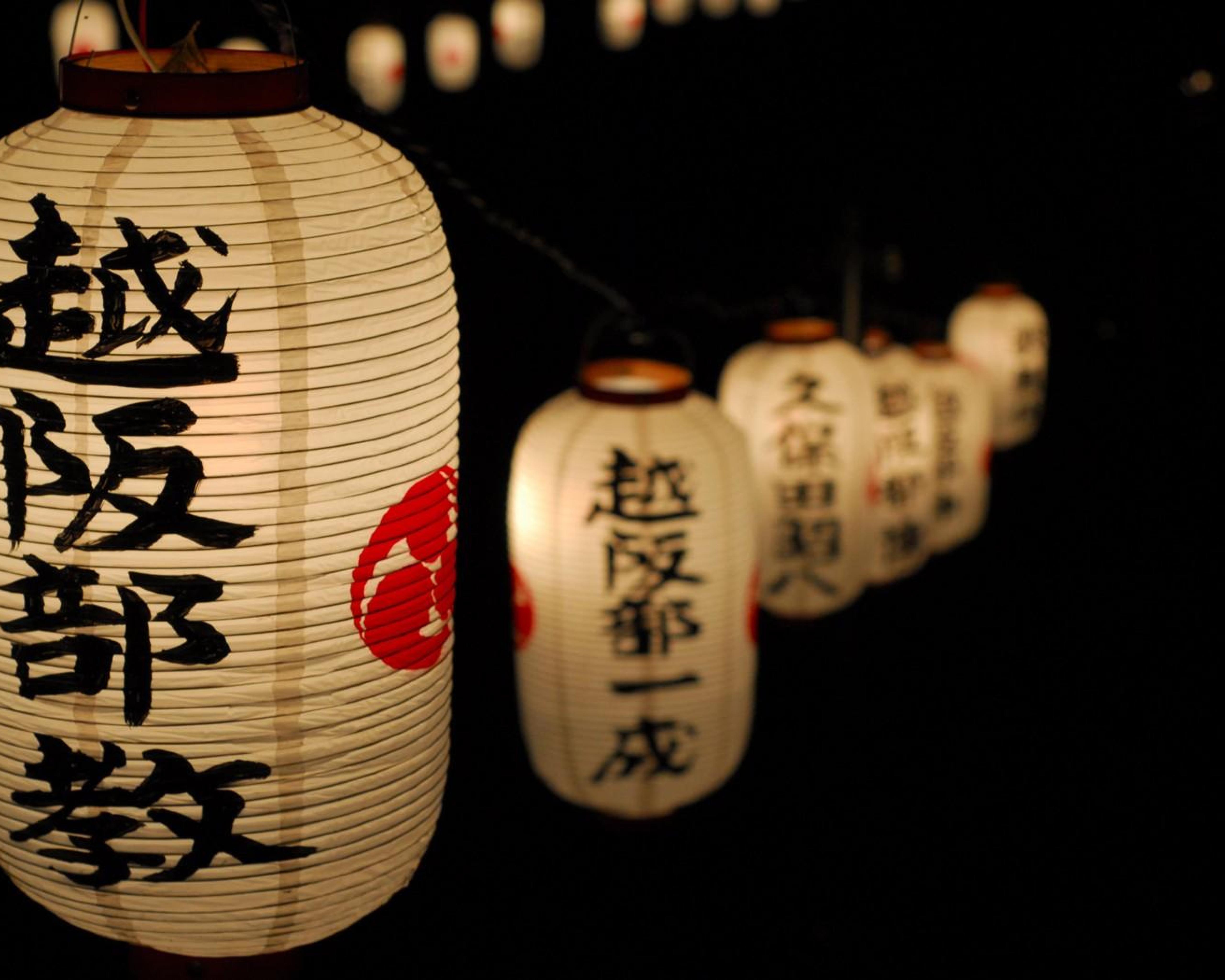 Japanese 3D Wallpapers - Top Free Japanese 3D Backgrounds - WallpaperAccess