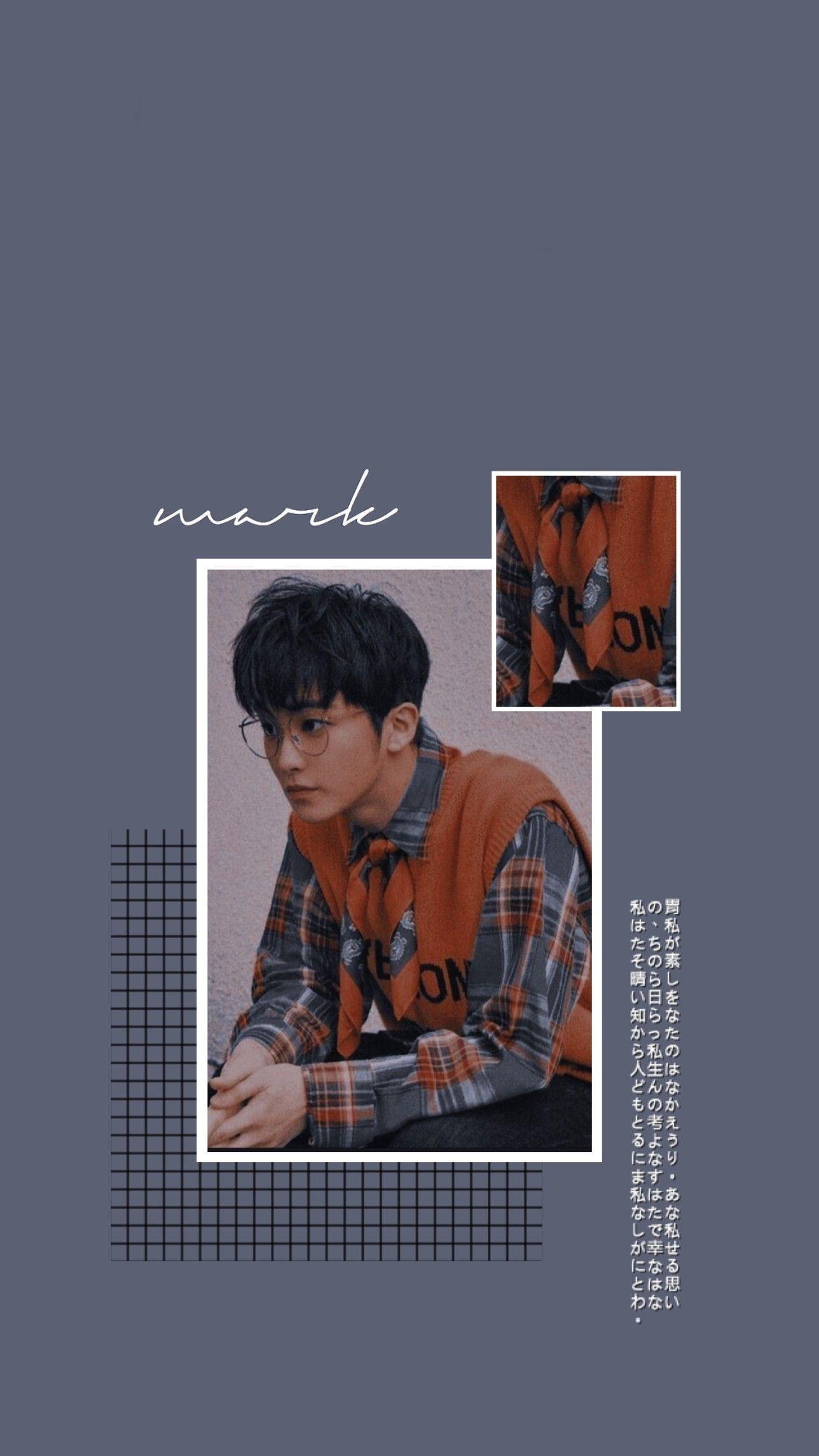 NCT Mark Aesthetic Wallpapers - Top Free NCT Mark Aesthetic Backgrounds ...