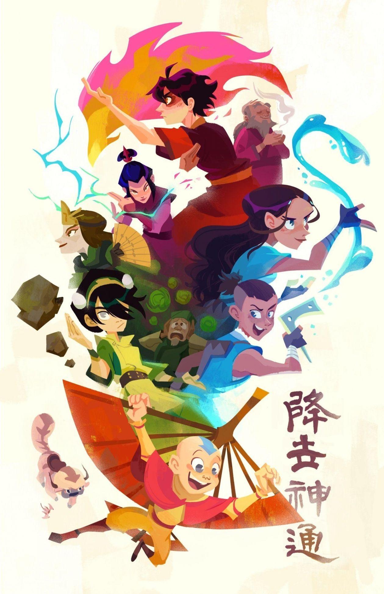 Avatar Cartoon Wallpapers - Top Free Avatar Cartoon Backgrounds ...