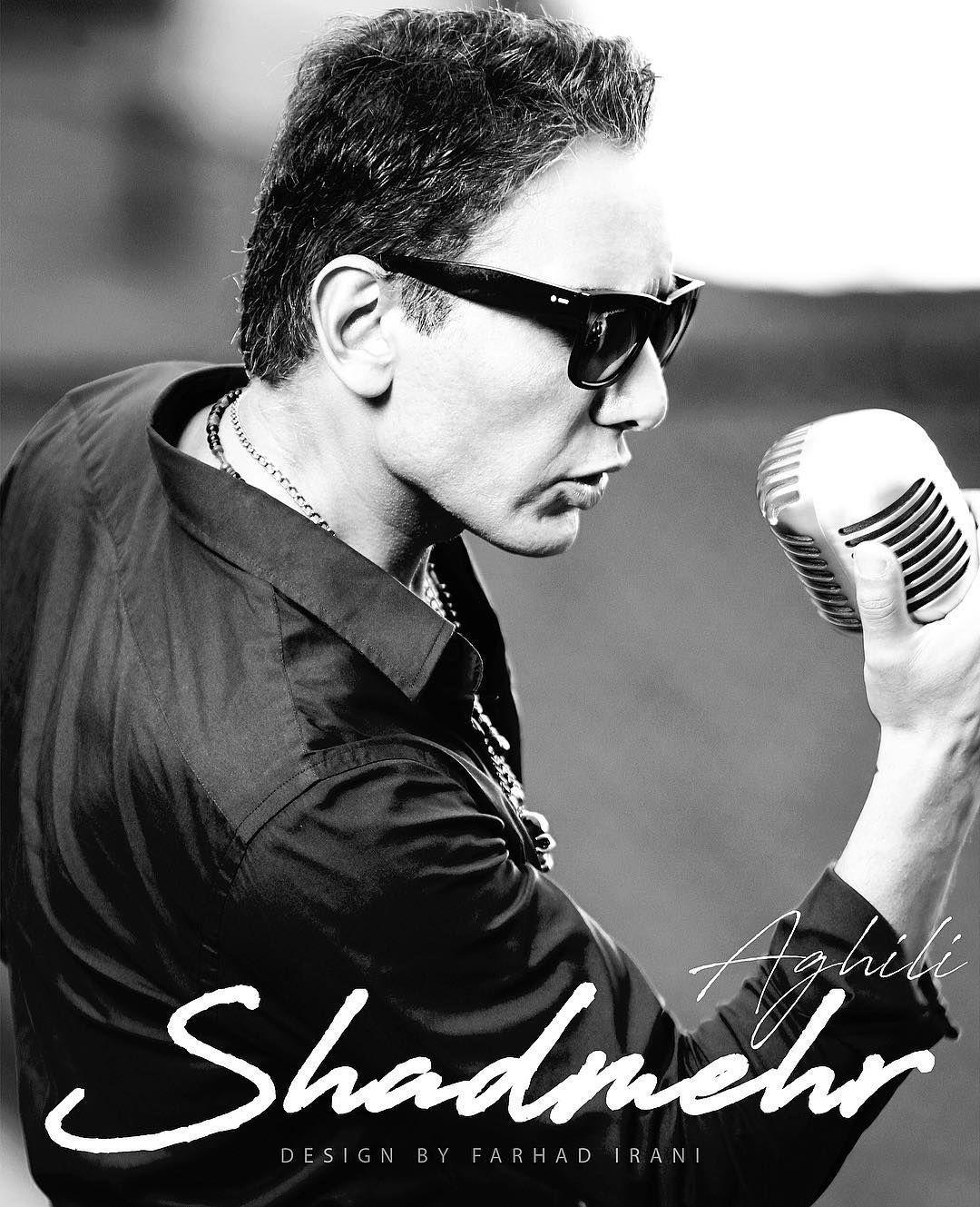 Shadmehr Aghili Wallpapers - Top Free Shadmehr Aghili Backgrounds - WallpaperAccess