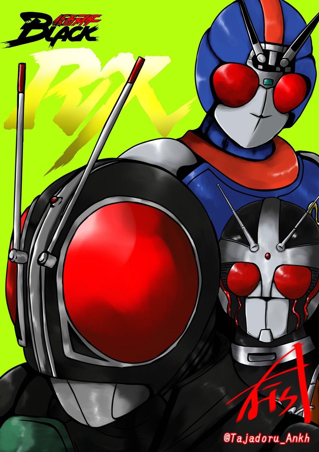 Kamen Rider Black Wallpapers - Top Free Kamen Rider Black Backgrounds ...