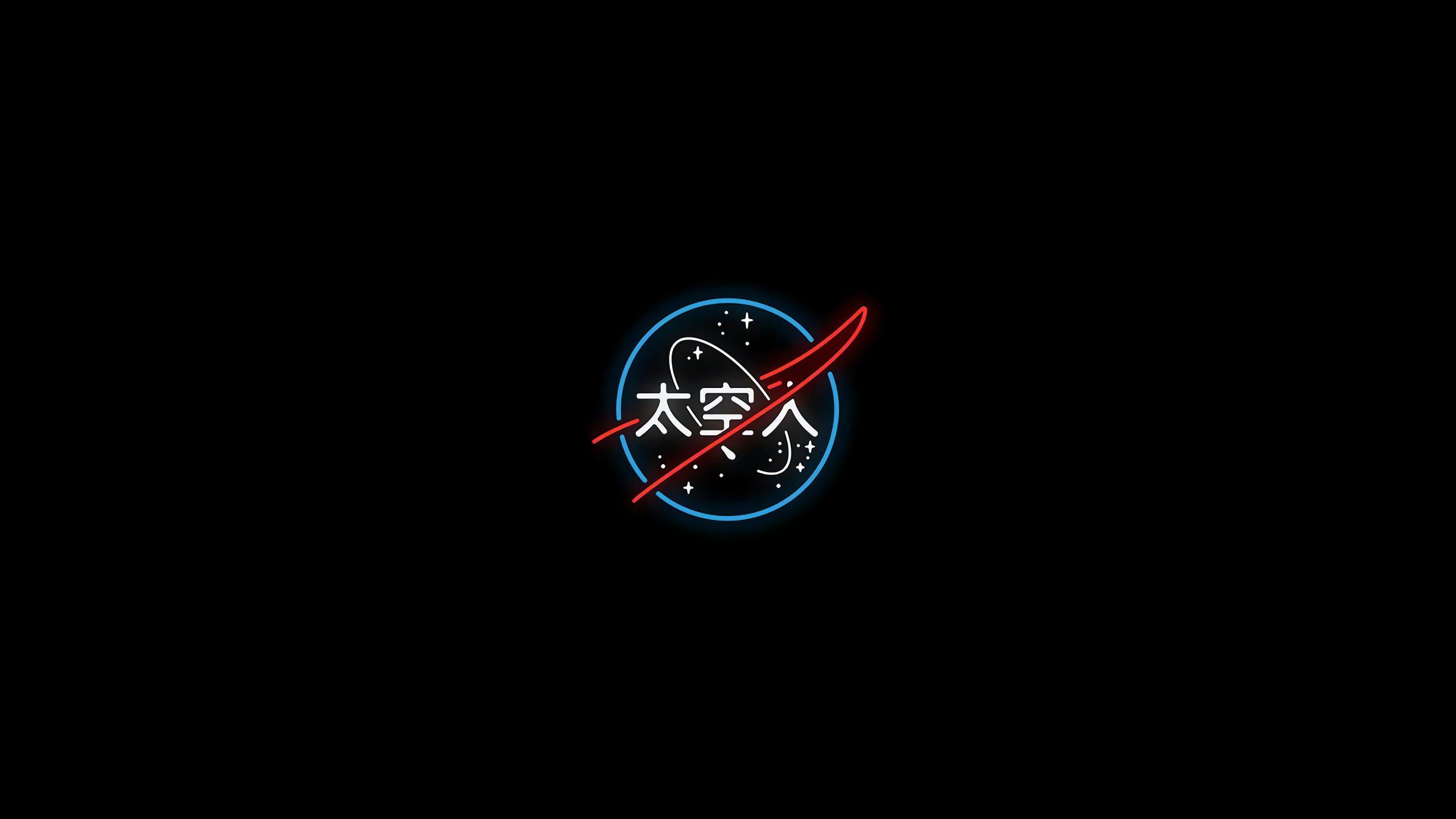 NASA Minimalist Wallpapers - Top Free NASA Minimalist Backgrounds ...