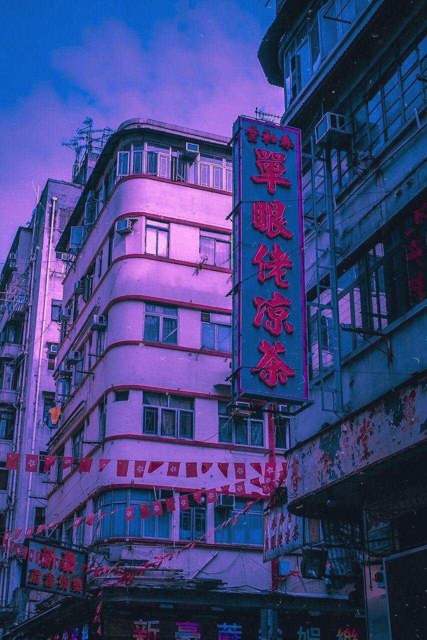 Japan Retro Wallpapers - Top Free Japan Retro Backgrounds - WallpaperAccess