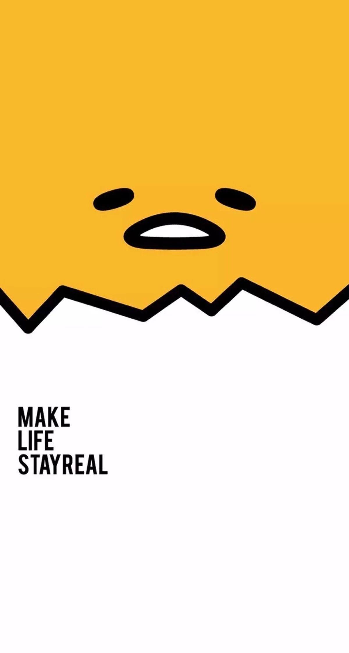 Stay Real Wallpapers - Top Free Stay Real Backgrounds - WallpaperAccess