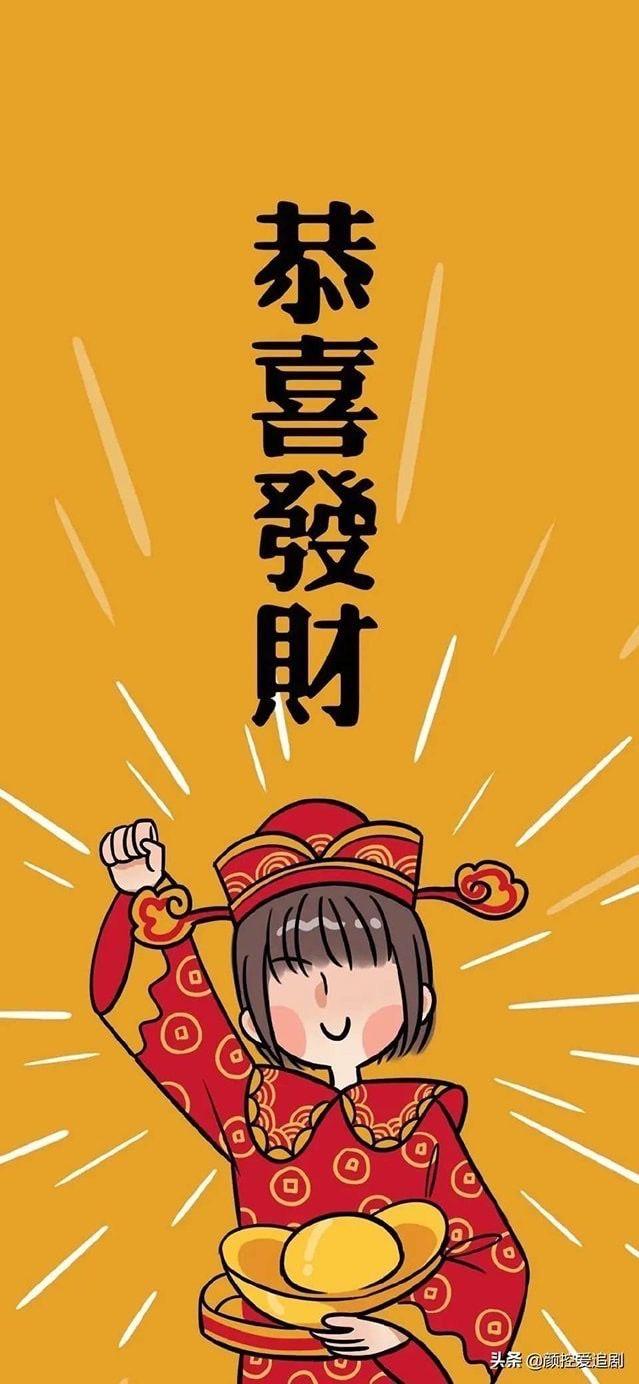 Troublemaker Wallpapers - Top Free Troublemaker Backgrounds ...