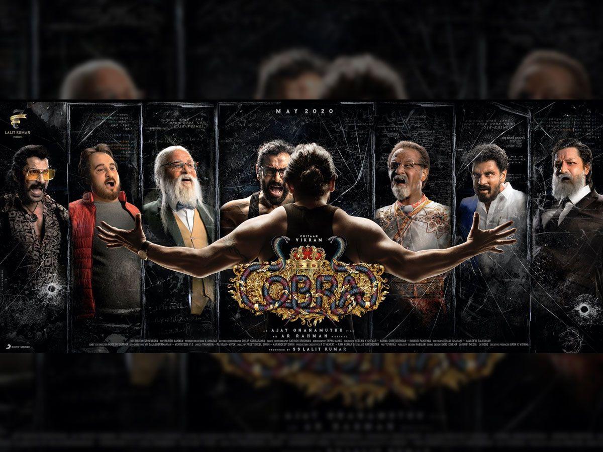 Anniyan Wallpapers - Top Free Anniyan Backgrounds - WallpaperAccess